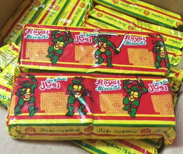 One Box of Royal Biscuit – Afrisells